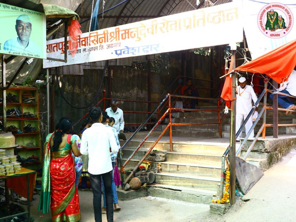 Manudevi
